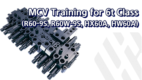 HCE E-Training Academy